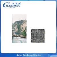 China Rental LED Display Offering Quick Installation and Stable Performance Perfect for Temporary Advertising and Event Promotion for sale