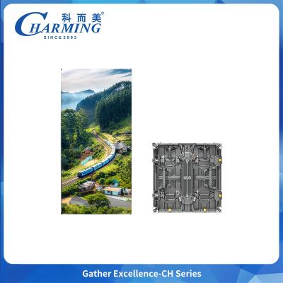 China Versatile Rental LED Display with High Refresh Rate and Wide Viewing Angle Perfect for Advertising and Entertainment for sale