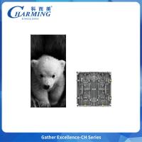 China High Resolution Rental LED Display Suitable for Large Scale Events Trade Shows and Corporate Presentations for sale