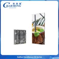 China Rental LED Display Combining Slim 84mm Thickness and Minimum 6.6kg Cabinet Weight for Transport and Quick Installation for sale