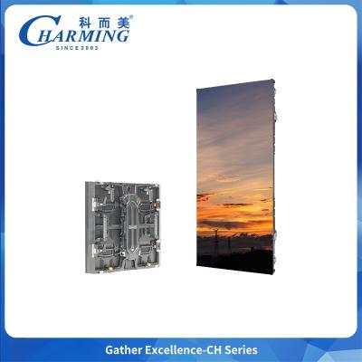China Rental LED Display Supporting Various Content Formats and Real Time Updates Enhancing Flexibility in Event Presentations for sale