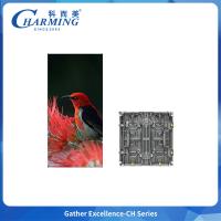 China Rental LED Display Offering Uniform Brightness and Excellent Gray Scale Performance for Professional Visual Experience for sale