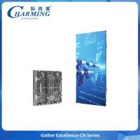 China Outdoor LED Screen P3.91 Ultra-Thin 84mm with 7680Hz High Refresh Rate for Advertising Rental for sale