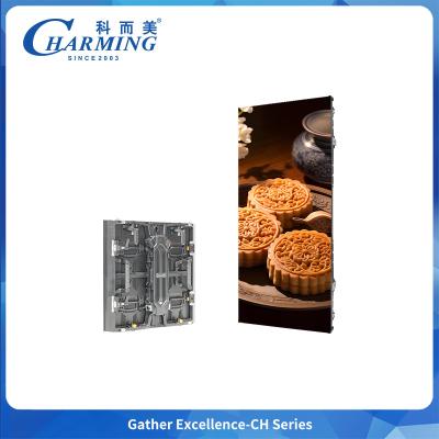 China CH Series Outdoor LED Video Wall with Front And Rear Maintenance, Flexible & Curved Design, and 7680Hz Refresh Rate for Rentals & Events for sale