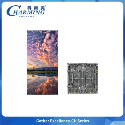China Outdoor LED Video Wall with P3.91 Pixel Pitch 7680Hz Refresh Rate and IP65 Waterproof for High Brightness Displays for sale