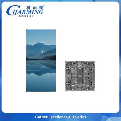 China Rental LED Display Featuring Lightweight Design and Quick Setup Ideal for Trade Shows and Corporate Events for sale