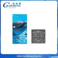 China Outdoor LED Screen P3.91 Ultra-Thin 84mm with 7680Hz High Refresh Rate for Advertising Rental for sale