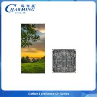 China CH Series Outdoor LED Panel with 7680Hz Refresh Rate Lightweight Die-Cast Aluminum and Front/Rear Maintenance for sale
