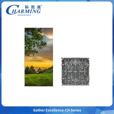China CH Series Outdoor LED Panel with 7680Hz Refresh Rate Lightweight Die-Cast Aluminum and Front/Rear Maintenance for sale