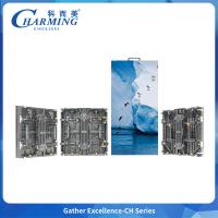 China High Resolution Rental LED Display Suitable for Concerts Trade Shows and Corporate Events with Performance for sale