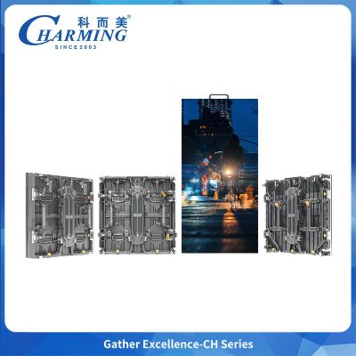 China Rental LED Display Combining Slim 84mm Thickness and Minimum 6.6kg Cabinet Weight for Transport and Quick Installation for sale