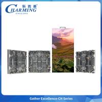 China P3.91 Outdoor LED Video Wall with 7680Hz Refresh Rate IP65 Waterproof and 3500CD/㎡ Brightness for Vibrant Displays for sale