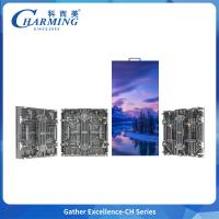 China Rental LED Display Offering Clear Visuals and Performance Suitable for Conferences Trade Shows and Live Performances for sale