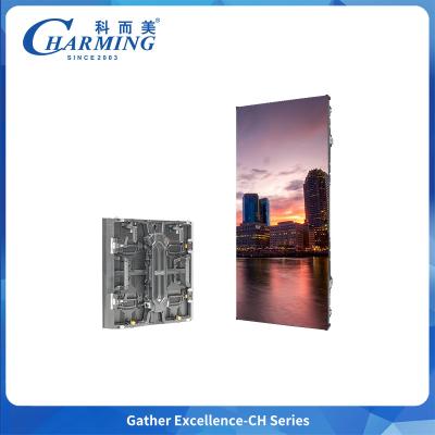 China Rental LED Display Offering Clear Visuals and Performance Suitable for Conferences Trade Shows and Live Performances for sale
