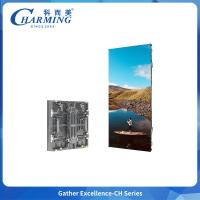 China P3.91 Outdoor LED Video Wall with IP65 Waterproof Rating and 7680Hz Refresh Rate for Vibrant Advertising Displays for sale