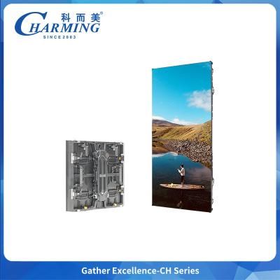 China P3.91 Outdoor LED Video Wall with IP65 Waterproof Rating and 7680Hz Refresh Rate for Vibrant Advertising Displays for sale