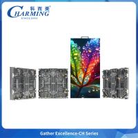 China Flexible Curved Right Angle and Regular Cabinets 500 by 500 Millimeter Outdoor IP65 Waterproof Dustproof Panels for sale