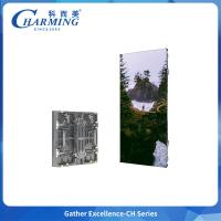 China Rental LED Display Providing Uniform Brightness and Color Consistency Across Large Screens for Professional Presentations for sale