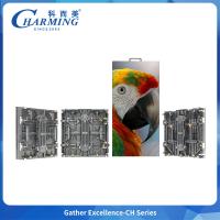 China Rental LED Display Providing Uniform Brightness and Color Consistency Across Large Screens for Professional Presentations for sale