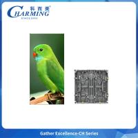China P3.91 Outdoor LED Video Wall with IP65 Waterproof Rating and 7680Hz Refresh Rate for Vibrant Advertising Displays for sale