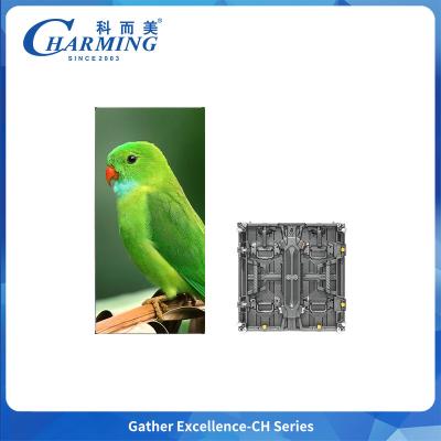 China P3.91 Outdoor LED Video Wall with IP65 Waterproof Rating and 7680Hz Refresh Rate for Vibrant Advertising Displays for sale
