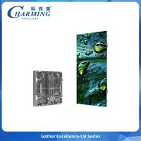 China LED P3.91 Outdoor Giant Stage Background Led Video Wall P2.6 P2.9 P3.91 Seamless Splicing Rental LED Display Screen for sale