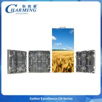 China P3.91 Outdoor LED Video Wall with IP65 Waterproof Rating and 7680Hz Refresh Rate for Vibrant Advertising Displays for sale