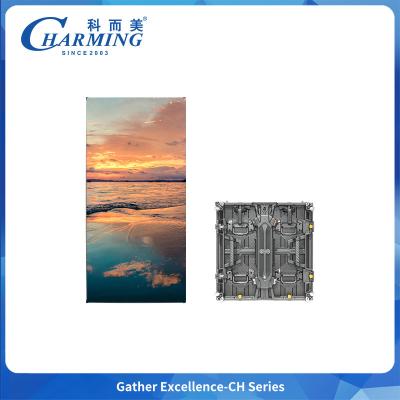 China Control Box Latch P3.91 Led Screen Ultra-Thin Outdoor Ip65 Waterproof Rental Cabinet Led Light High-End Flagship Ch for sale