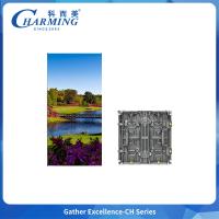 China Full Color LED Display Screen, Suitable for Commercial LED Display Screens and Indoor Video Wall LED Panels for sale