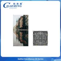China High-Refresh Outdoor LED Display – Cast Aluminum, IP65 Rated, 3500+ CD/m² for sale