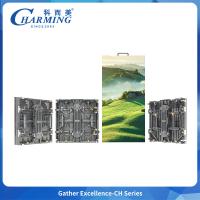 China CH Series P1.953/P2.604/P2.976/P3.91 Outdoor LED Display – Regular / Curved / Flexible / Right-Angle Versions for sale