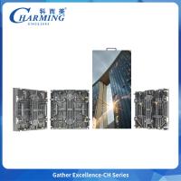 China CH-H Outdoor Straight Edge LED Cabinet P3.91 4000nits IP65 Front Rear Maintenance for Rental for sale