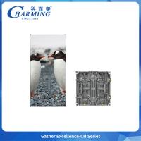 China Integrated Hard Connection Outdoor P3.91 LED Screen with Flexible/Curved/Right Angle from Factory for sale