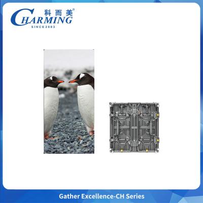 China Integrated Hard Connection Outdoor P3.91 LED Screen with Flexible/Curved/Right Angle from Factory for sale