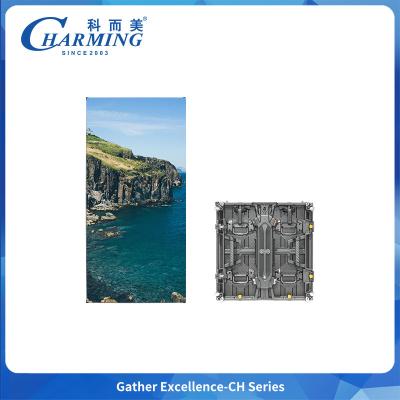 China CH Series P1.953/P2.604/P2.976/P3.91 Outdoor LED Display – Regular / Curved / Flexible / Right-Angle Versions for sale