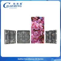 China Rental CH Series Outdoor Screen P3.91 for Events with Front Maintenance and IP65 for sale