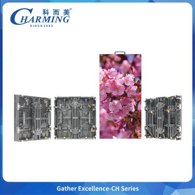 China Rental CH Series Outdoor Screen P3.91 for Events with Front Maintenance and IP65 for sale