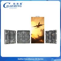 China Ultra-thin Light Weight P3.91 Led Commercial Display Custom Shapes Methods Waterproof Dustproof Rental High-end Flagship CH for sale