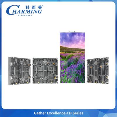China Rental & Fixed Installation Outdoor LED Screen – CH Series by Charming p3.91 IP65 for sale