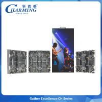China Charming CH P2.6P3.91 Hoistable Outdoor LED Screen – 15m Max Lifting Height for sale