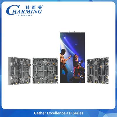 China Charming CH P2.6P3.91 Hoistable Outdoor LED Screen – 15m Max Lifting Height for sale