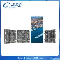 China Ultra Bright 4500nits Outdoor Flexible LED Cabinet Rear Maintenance for Irregular Wave Facade for sale