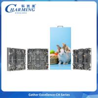 China Multiple Installation Methods P3.91 Led Commercial Display Waterproof Dustproof Rental High-End Flagship Ch Panels for sale