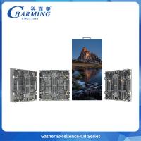 China CH Series Outdoor LED Screen P3.91 Waterproof Display for sale