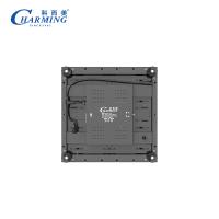 China Quick Setup LED Video Dance Floor with High Load Bearing and IP65 Waterproof for Events for sale