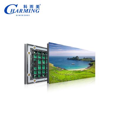 China P4.0 Full Color Outdoor LED Video Wall Display Module Offering High Contrast and High Refresh Rate for Stunning Visual Effects for sale