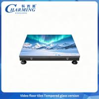 China P2.6 can Adjustable height Dance Floor LED Tempered Glass Cover with CE Certification for sale