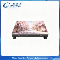 China 7680Hz Tempered Glass Cover and Potting Process Dance Floor Wear-resistant for Wedding for sale