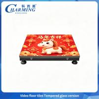 China Post-maintenance P3.91 Tempered glass version dance ﬂoor wear-resistant for events for sale