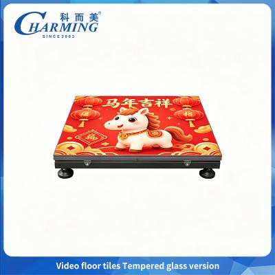 China Tempered Glass LED Floor Tile providing IP65 waterproof protection and dual mounting options for stage performances and interactive exhibitions for sale